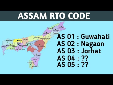 district wise rto number in assam