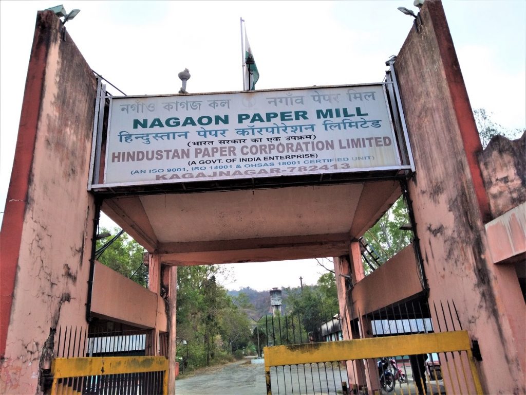Another employee dies of Nagoan Paper Mill
